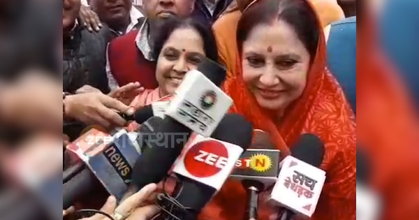 Kota News Kalpana Devi elected for the second time from Ladpura ...