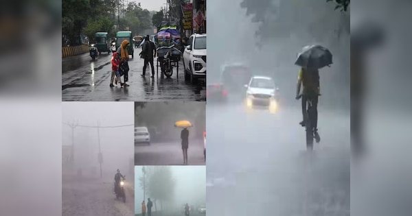 Weather Update 5 December Rain or Fog IMD Alert many district mausam ...