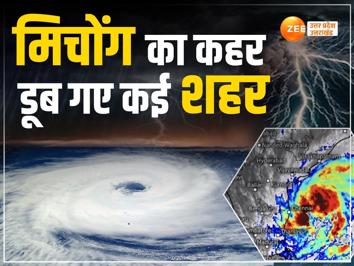 weather forecast today slight rain im some parts of uttar pradesh know ...