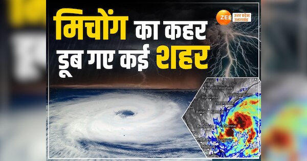 weather forecast today slight rain im some parts of uttar pradesh know ...