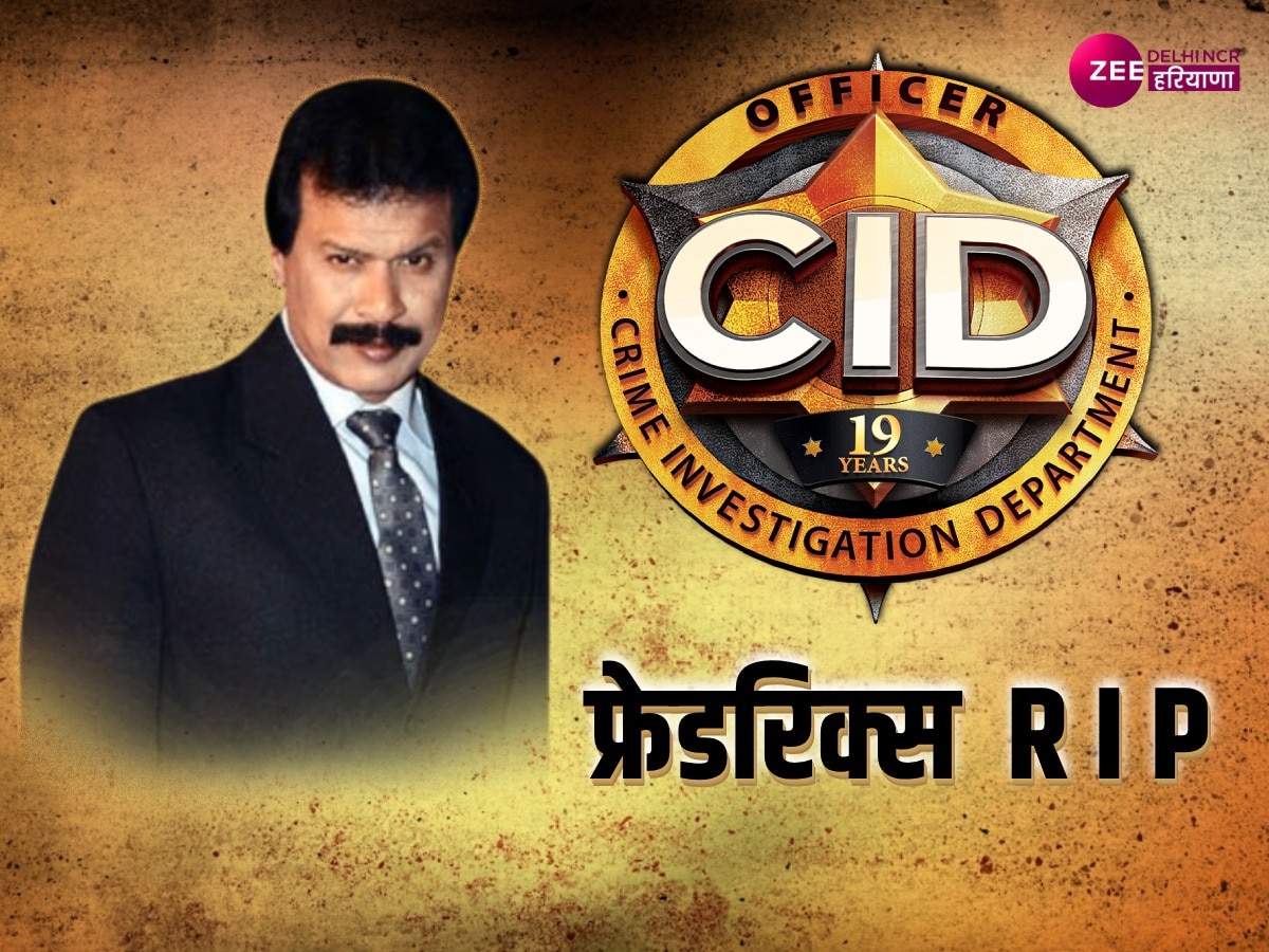 tv show cid actor dinesh freddy death last rites cid officer dayanand ...