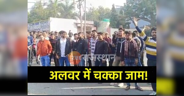 Gogamedi Murder Chakka jam in Alwar Youth blocked bus stand road ...