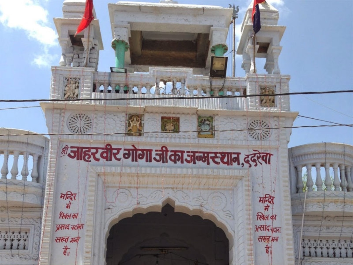 gogamedi mandir history facts why onion is offered in Gogamedi Temple ...