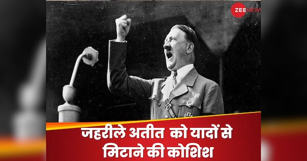 Why is a police station being built in the house where Hitler was born ...