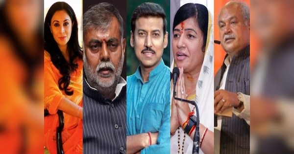 bjp 10 mp resigned from parliament after winning vidhan sabha chunav 2023 | चुनाव परिणाम के बाद ...