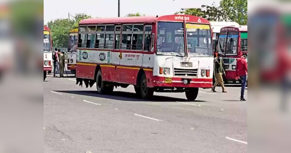 upsrtc ticket booking via paytm you can get 15 percent discount | यूपी ...