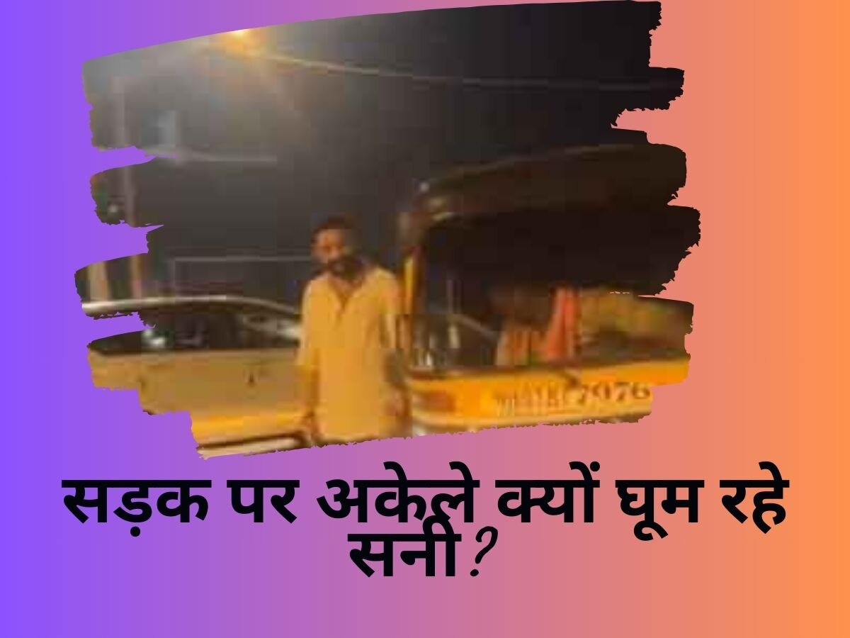 Sunny deol viral video actor seeing drunken, auto rickshaw driver help ...