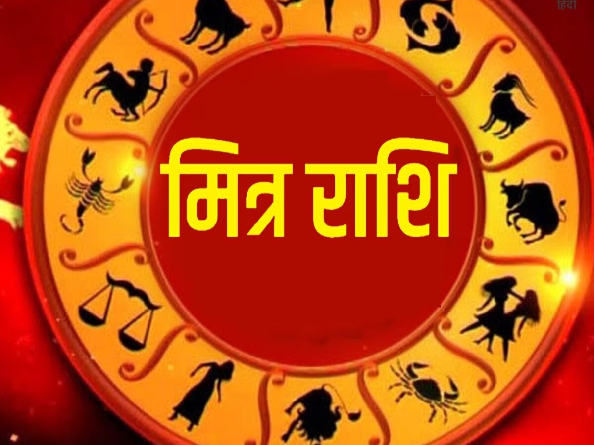 Taurus zodiac sign friend or enemy according to astrology vrishabh ...