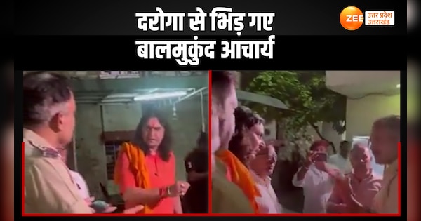 MLA balmukund new viral video fighting with police for writing FIR ...