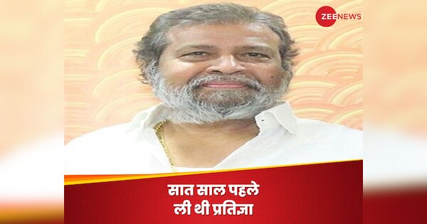 Will N Uttam kumar Reddy cut beard after congress victory in Telangana ...