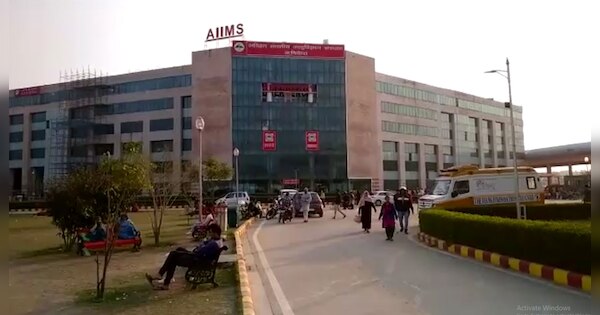 MBBS student appears in Dean Medicine exam in Rishikesh AIIMS ruckus on ...