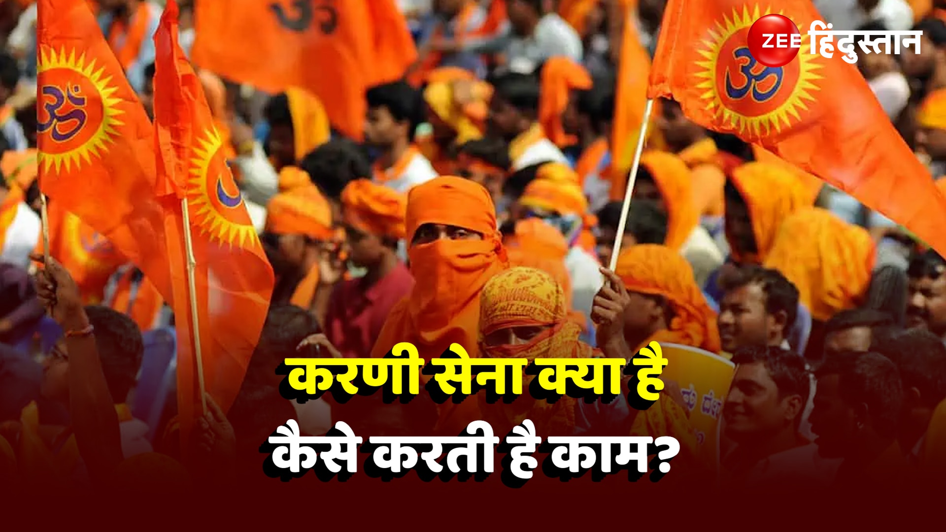 what is karni sena whose president sukhdev singh gogamedi murdered ...