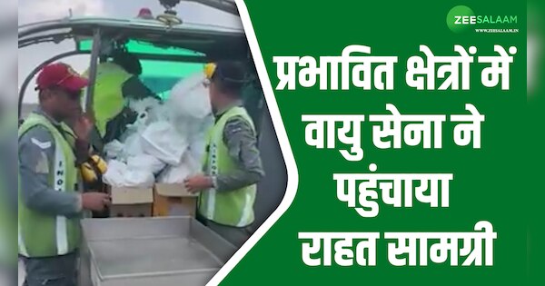 Michong wreaks havoc in Tamil Nadu Army delivers relief material to ...