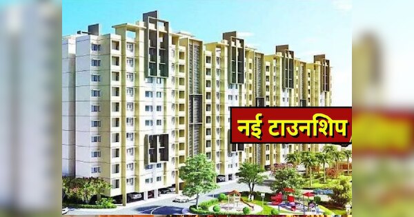 Government released rs 1580 crore to acquire land for townships in 6 ...