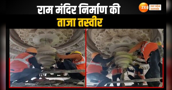 ayodhya ram mandir construction latest video shared by shri ram ...