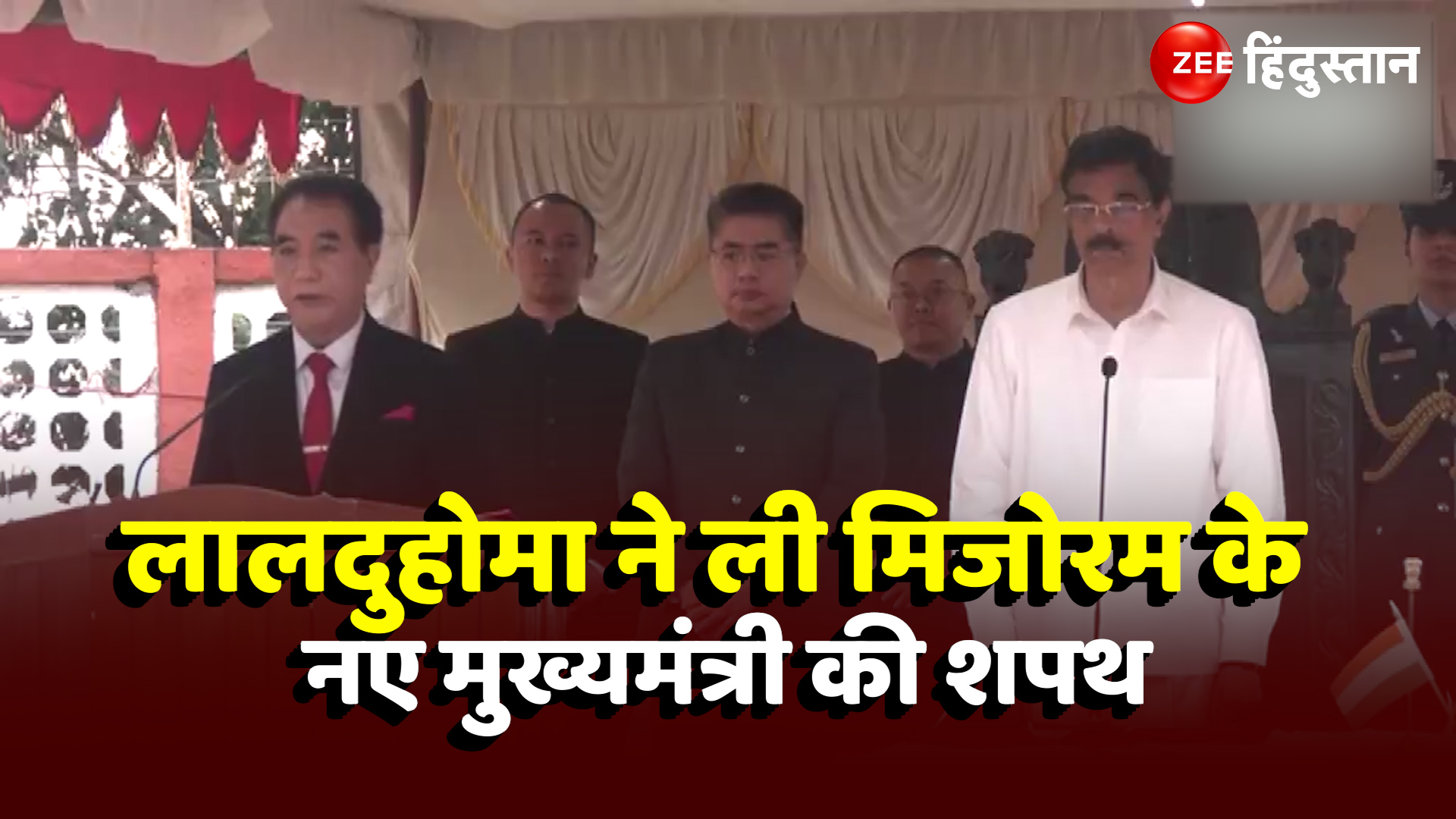 mizoram new cm lalduhoma takes oath as a new chief minister of mizoram ... mizoram new cm lalduhoma takes oath as a new chief minister of mizoram ...