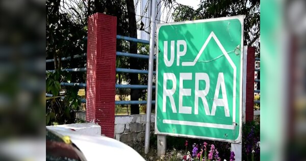 UP RERA changed rules fine or interes will not be paid from separate bank Account 3 mandatory GN ...