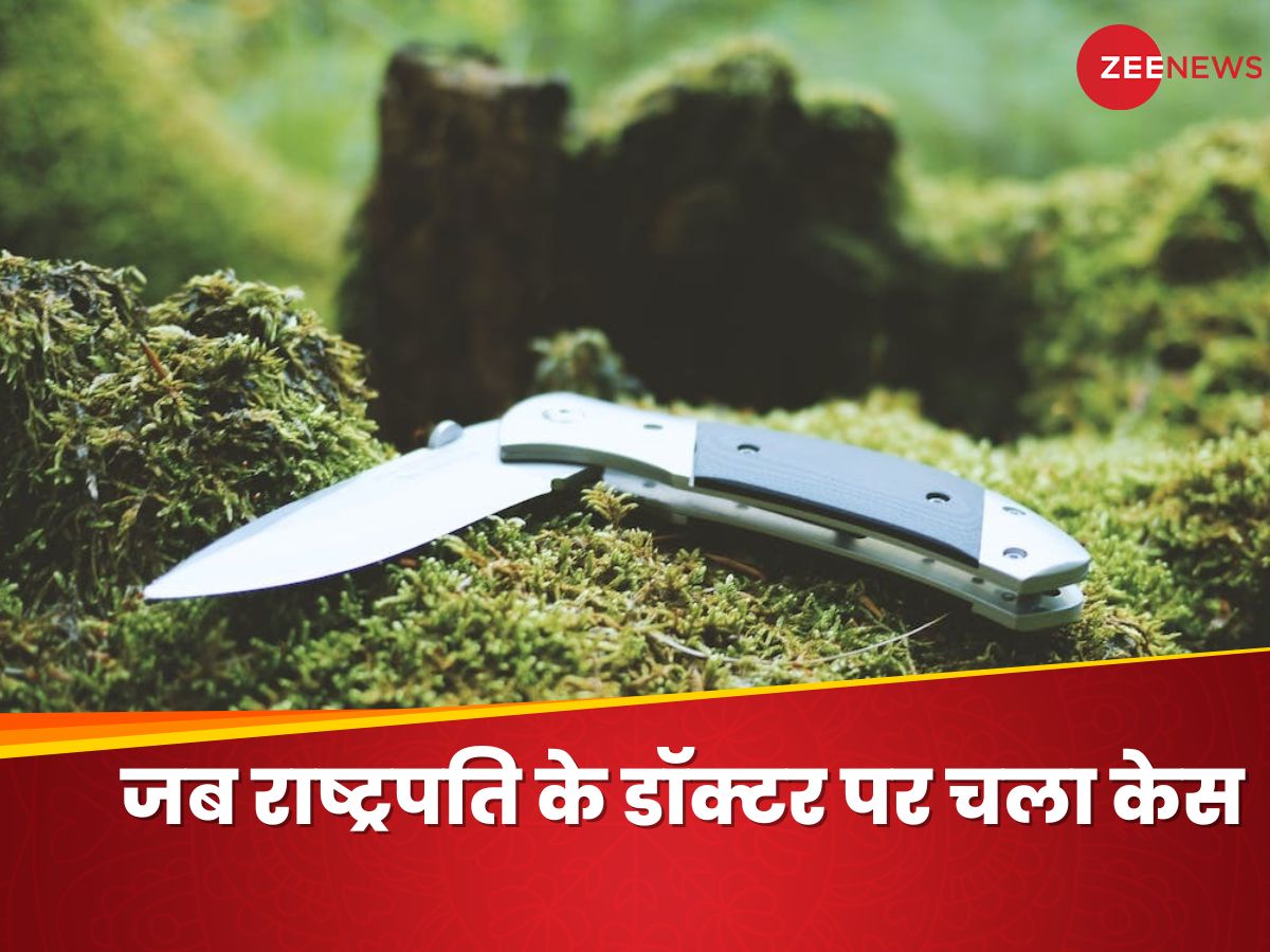 Vidya Jain Murder Case, contract killing order by Dr Narendra Singh ...