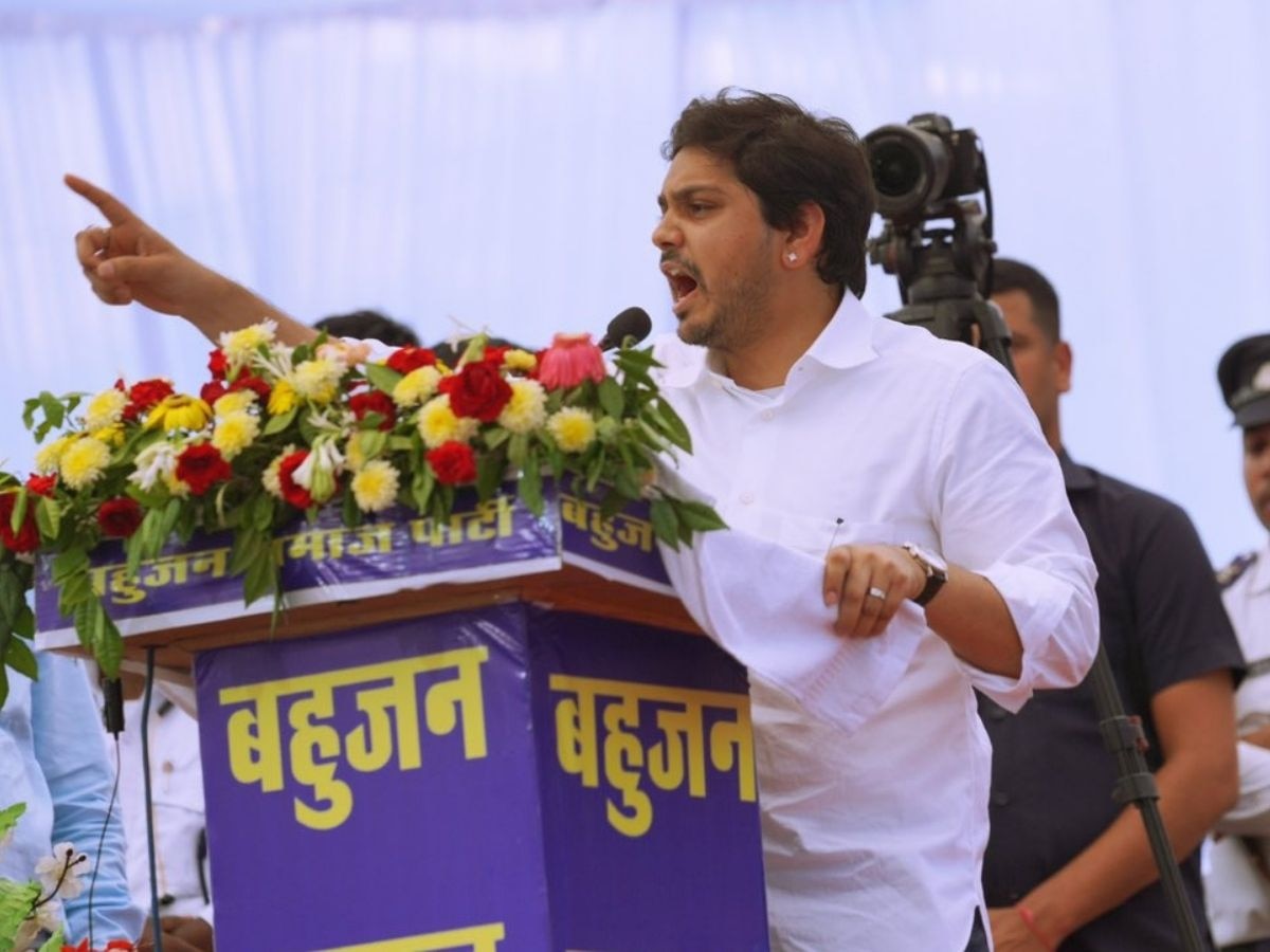 who is akash anand BSP successor after Mayawati | Akash Anand BSP ...