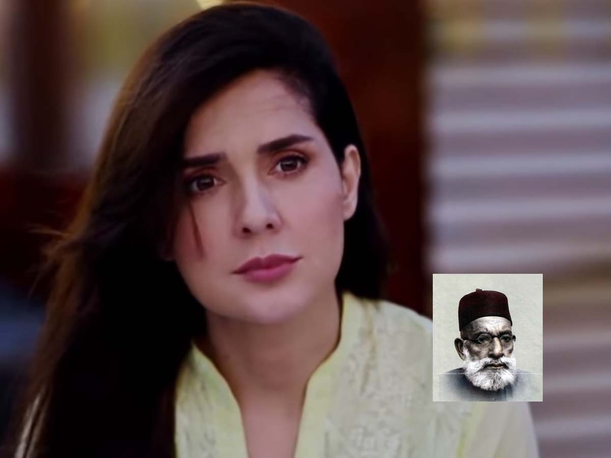 Hasrat Mohani poetry hasrat mohani ke hindi urdu me sher | Hasrat ...