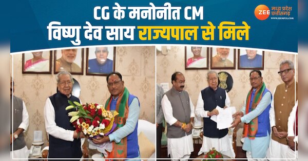 CG nominated CM Vishnudeo Sai met the Governor Vishwabhushan ...