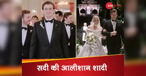 Wedding Of The Century: groom Jacob LaGrone is in the Paris jail | सदी ...