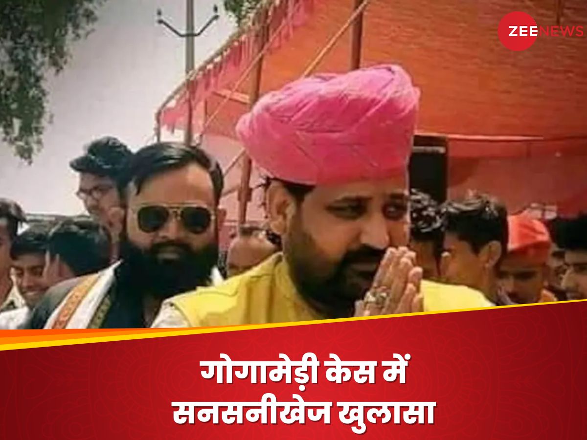 Shooters Rohit Rathod, Nitin Fauji gave sensational information in Sukhdev Singh Gogamedi murder ...