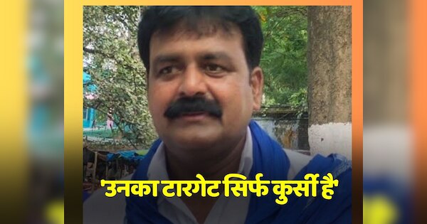 Bihar government minister Jama Khan statement said their target is only ...