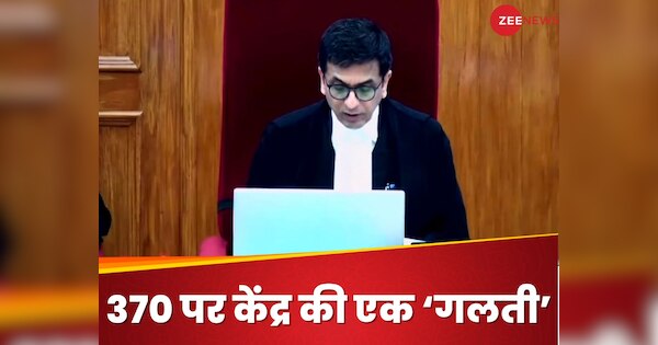 article 367 constitution amendment not good sc verdict on 370 to ...