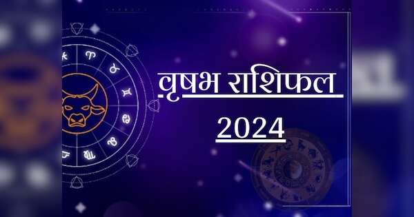Vrishabha rashi taurus face up and down during 2024 jyotish zodiac sign ...