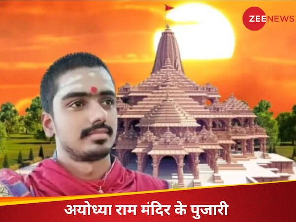 Who is Ayodhya Temple Priest Mohit Pandey Know bio profile and career ...