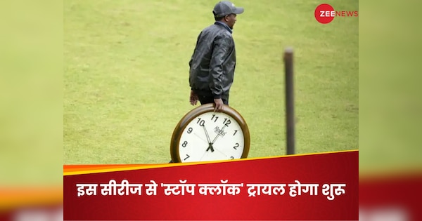 stop clock trial to start with west indies vs england t20 series icc ...