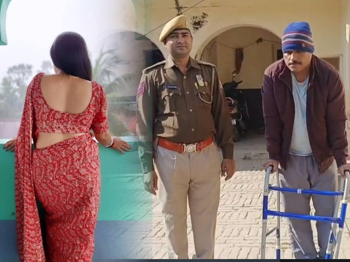 Police arrested school teacher accused of cheating Rs 35 lakh in name of selling plot by posing ...