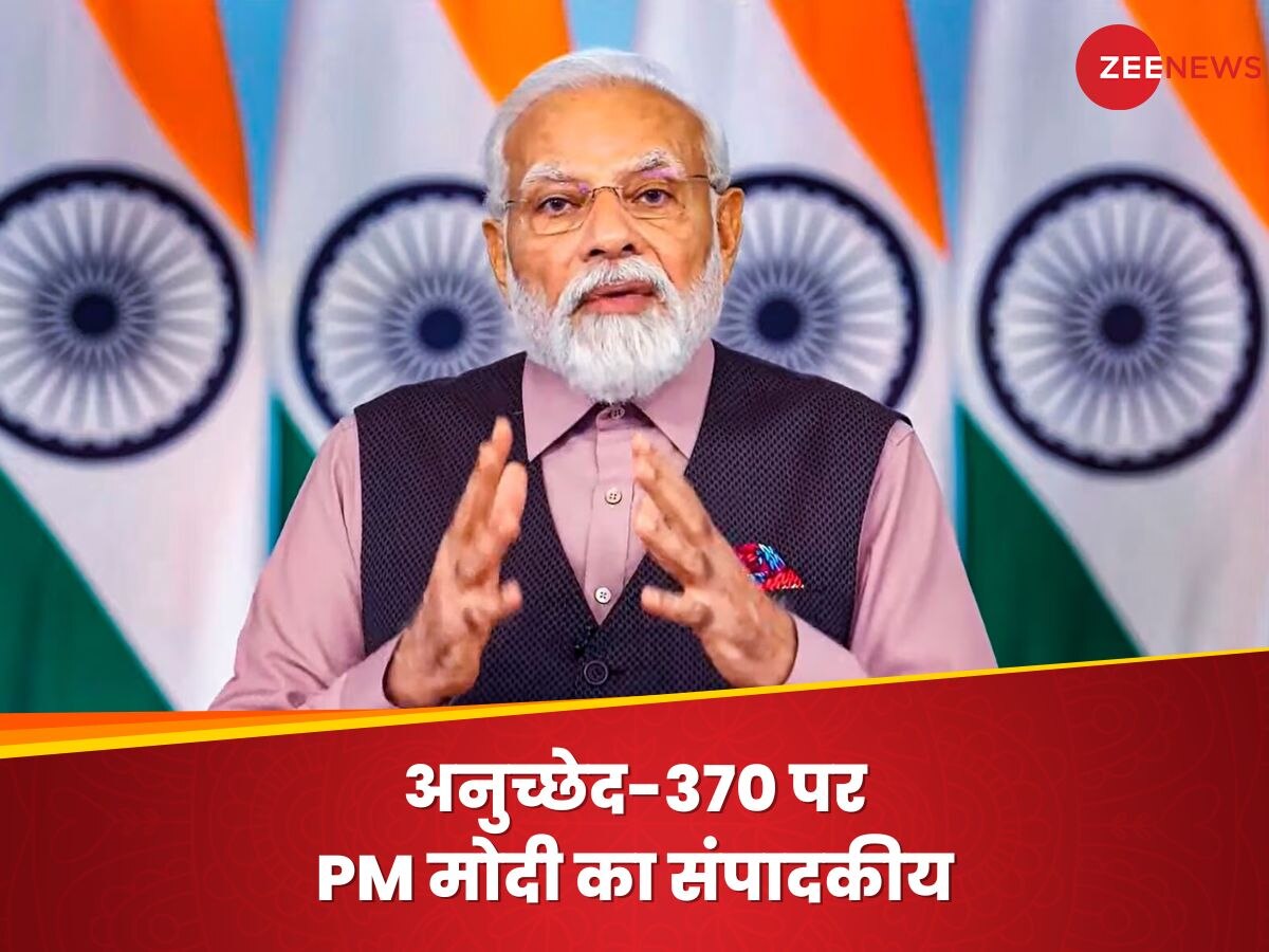 PM Modi Editorial on Article 370 and 35A after Supreme Court verdict ...