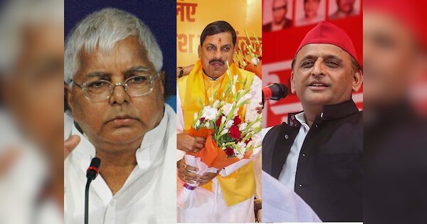 what impact on up and bihar after yadav chief minister in madhya ...