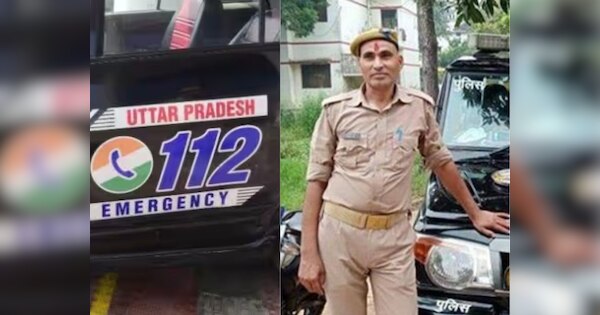 Deoria news History sheeter criminal was dialing UP Police dial 112 for ...