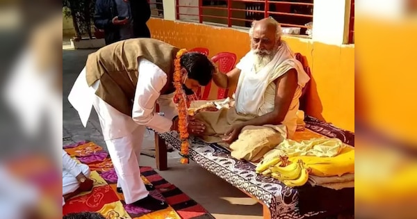 Who is Nepali Baba prediction made in 2016 came true Mohan Yadav became ...