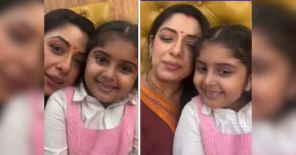 Choti Anu aka Asmi Dev will not be seen in Rupali Ganguly show Anupamaa | Rupali Ganguly के शो ...