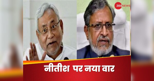Bihar Politics Nitish Kumar Sushil Modi Lok Sabha Election 2024 Patna BJP Vs JDU | Bihar ...