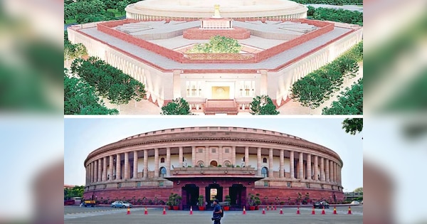 Visit parliament new sansad bhavan visitor pass lok sabha rajya sabha ...