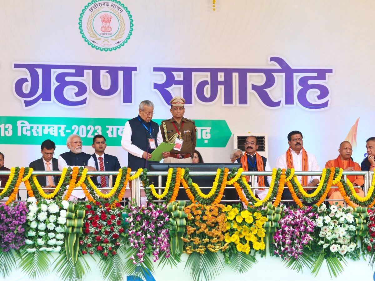 Chhattisgarh CM Oath Ceremony inside photos See the new government of ...