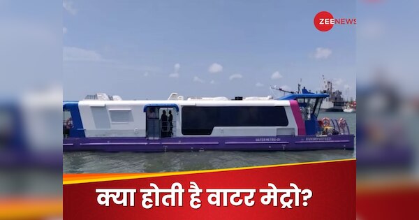 What is ayodhya Water Metro and How it will transform transport of Ram ...