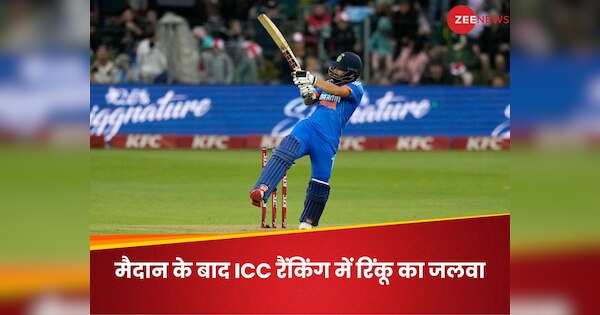 rinku singh jumps up 46 places in icc t20i rankings after smashing half century in 2nd match vs ...