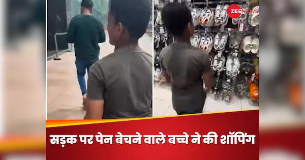 Viral Video: boy selling pens on road unknown man shopping for him ...