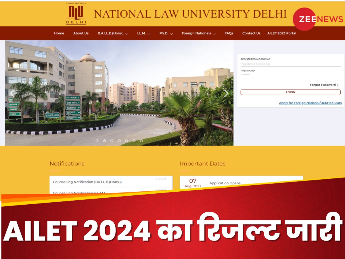 AILET result 2024 out know here how to check at nationallawuniversitydelhi in | AILET 2024 का ...
