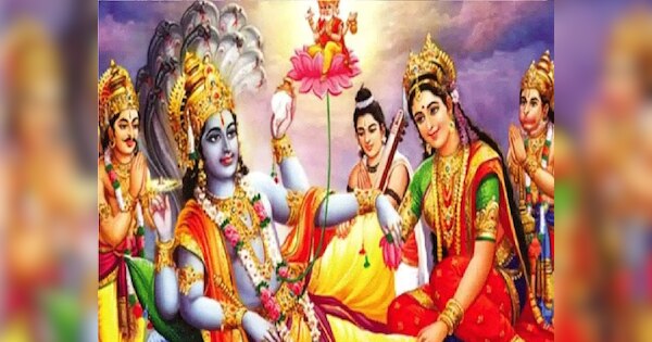 Safala Ekadashi 2024 chant these mantras on the day of saphala ekadashi ...