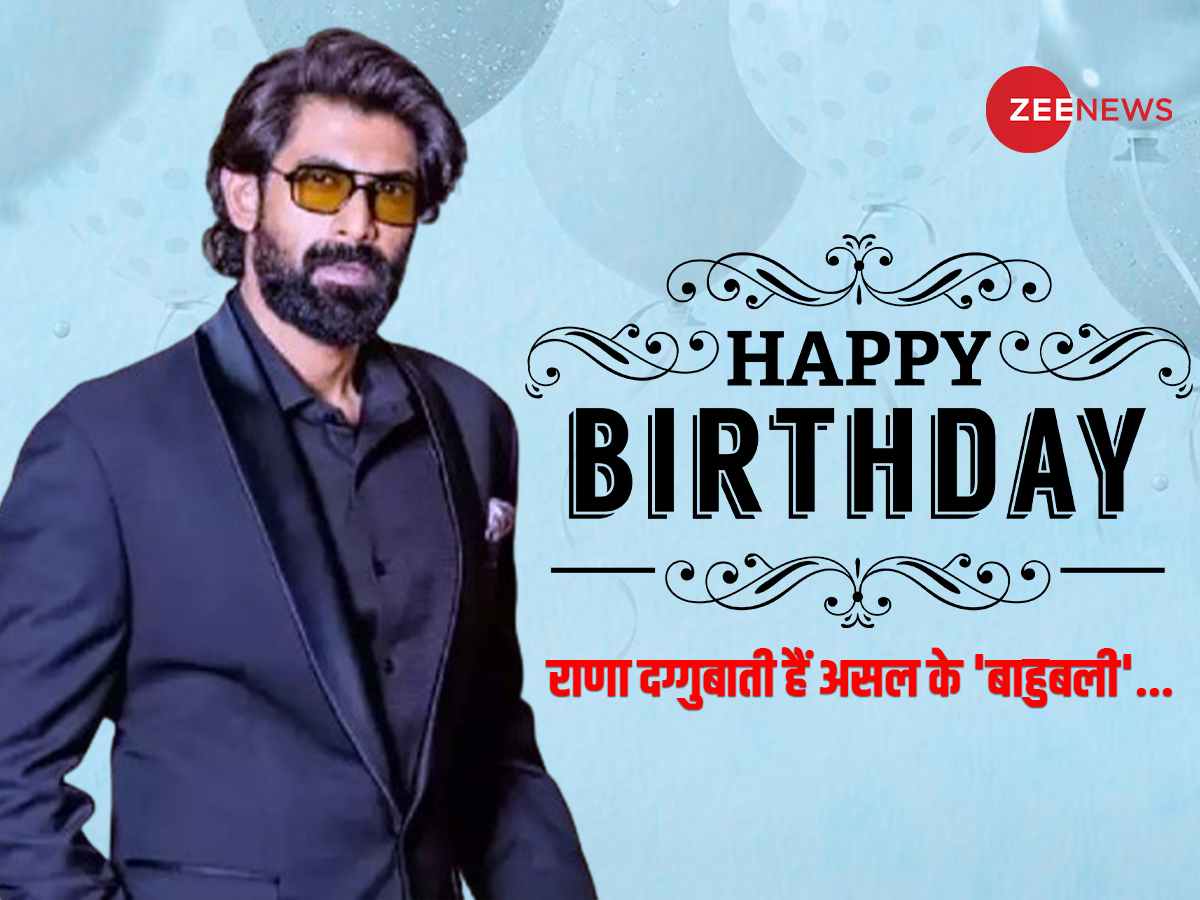 Rana Daggubati birthday actor can see with one eye only know unknown ...
