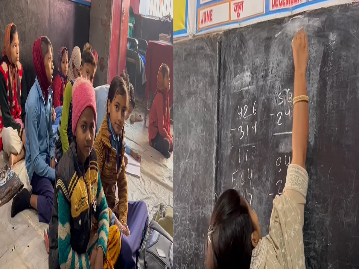 Bihar education system 70 students 2 class rooms and 1 teacher | Bihar ...