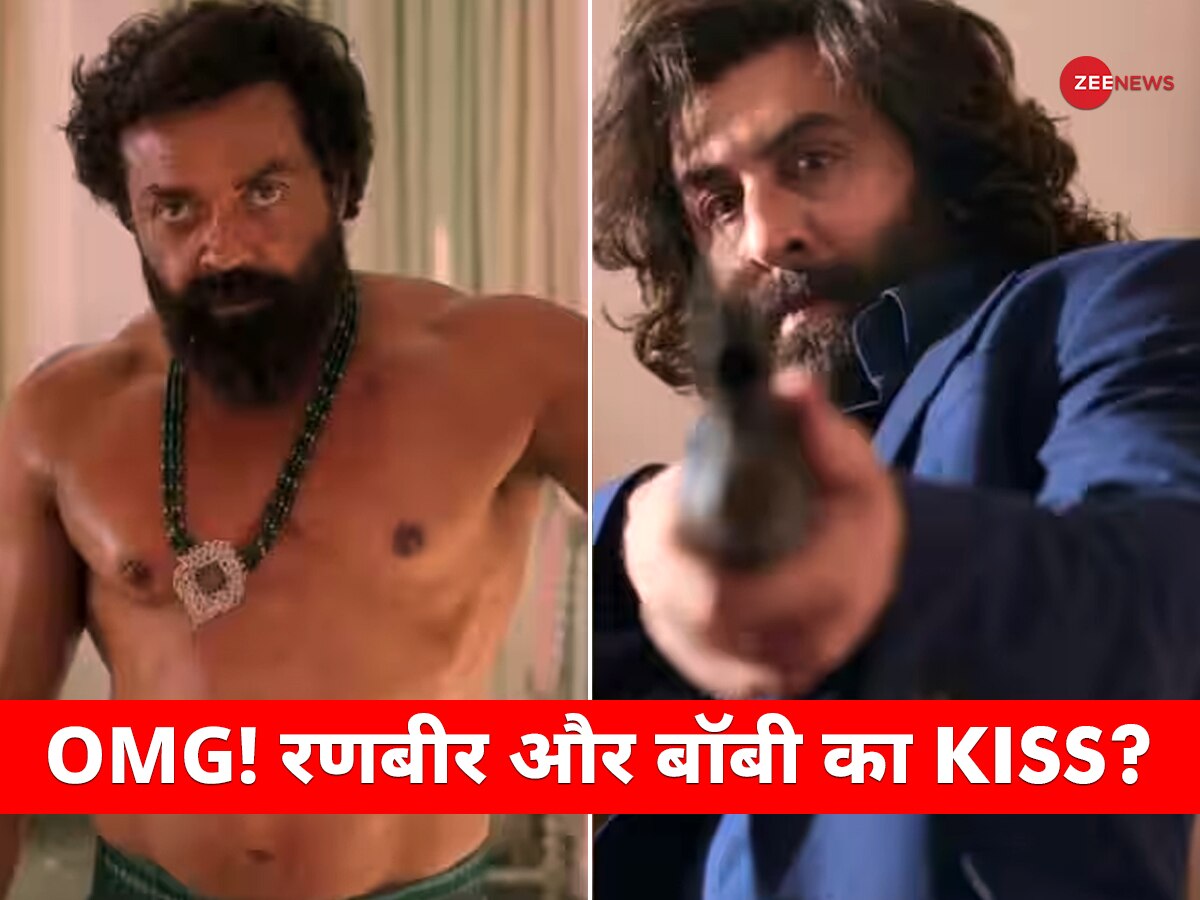 Animal Film Bobby Deol Ranbir Kapoor kissing scene deleted | Animal ...