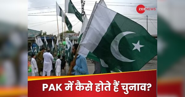 Pakistan Election Voting Process national assembly and provincial Seats ...